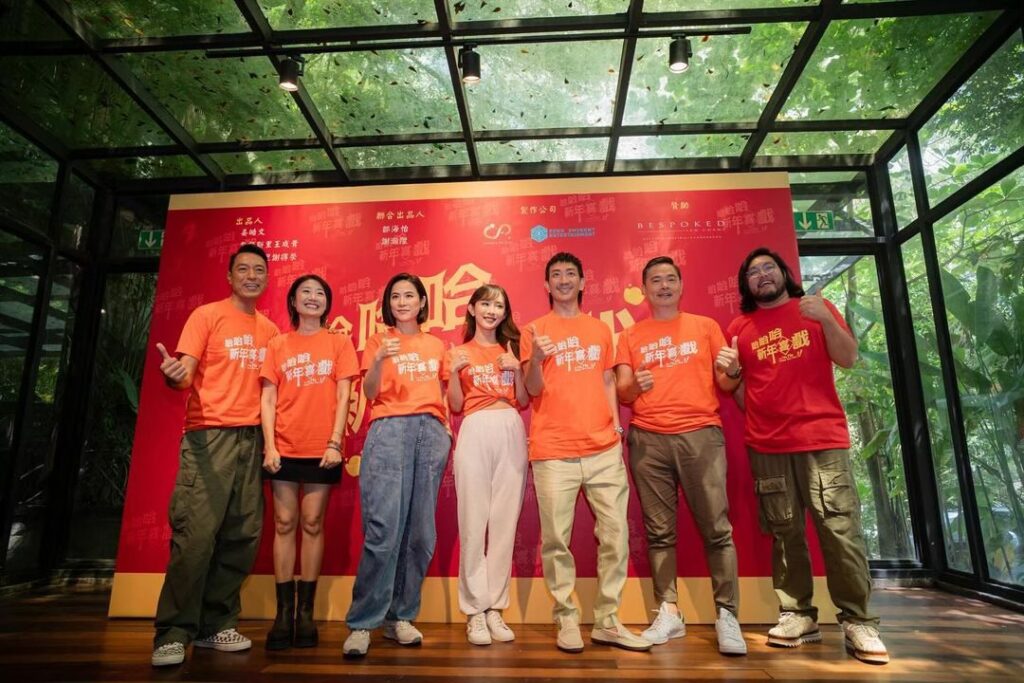 CNY 2025: 14 Chinese New Year Movies To Watch In Cinemas - Hype Malaysia