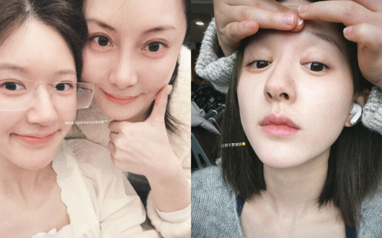 (Video) Chinese Actress Rosy Zhao Lusi Breaks Silence On Physical ...