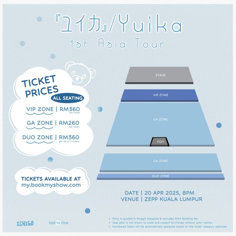Japanese Singer-Songwriter Yuika Bringing 1st Asia Tour To KL - Hype ...