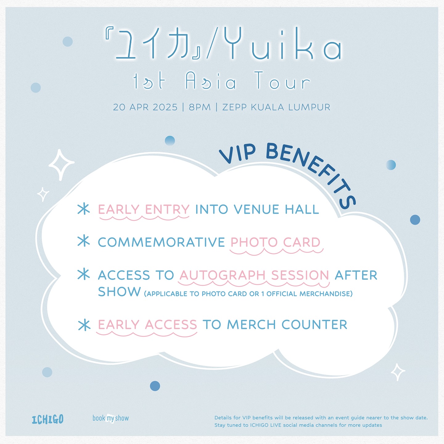 Japanese Singer-Songwriter Yuika Bringing 1st Asia Tour To KL - Hype ...