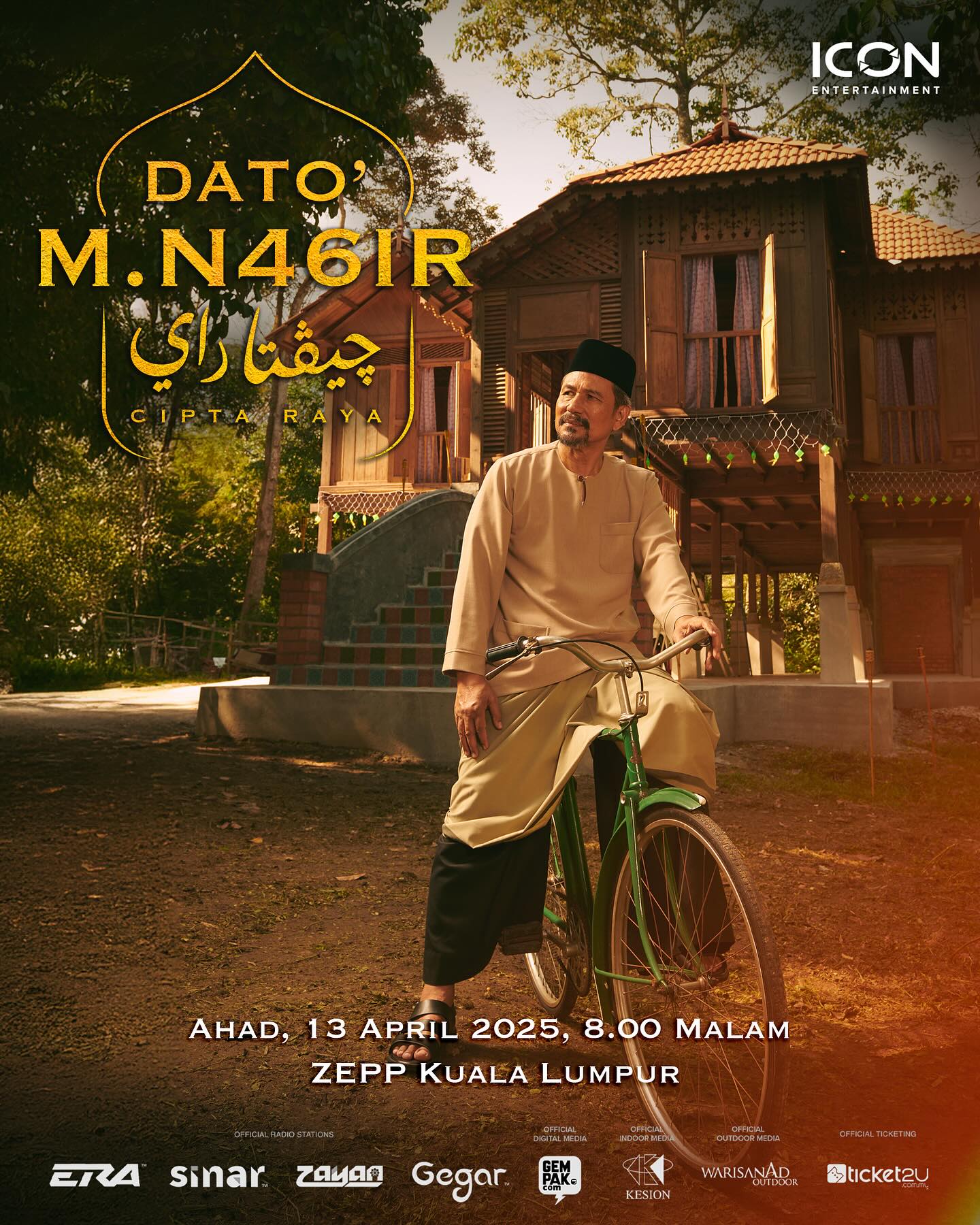 Yesung Concert, KISS OF LIFE Concert & More: What To Do In The Klang ...