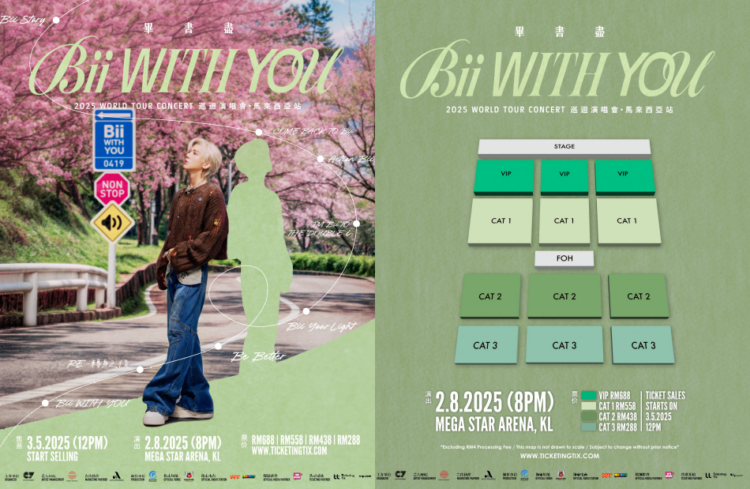Taiwanese-Korean Singer Bii To Hold Concert In KL; Ticketing & Seating ...