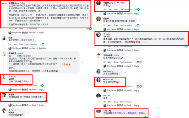 Malaysian-born Actress Stephenie Lim Divorces HK Actor Sun Xing For The ...