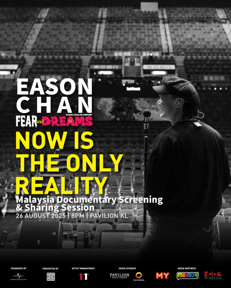 Eason Chan To Make Appearance At Pavilion KL This August - Hype Malaysia