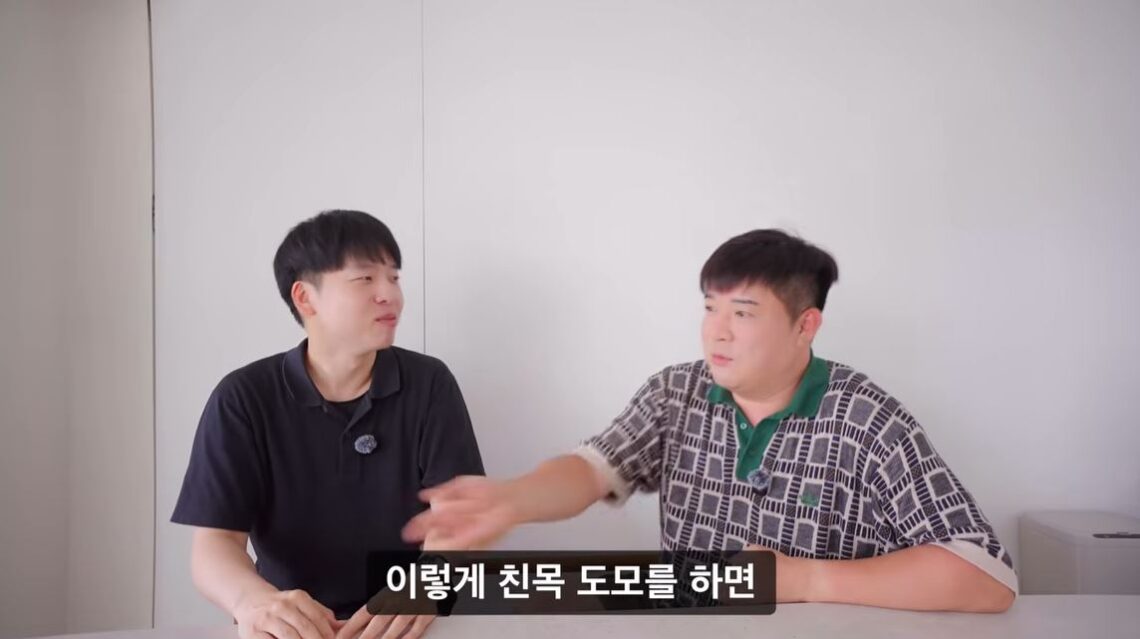 (Video) SUPER JUNIOR Shindong Reveals What Really Happens Behind the ...