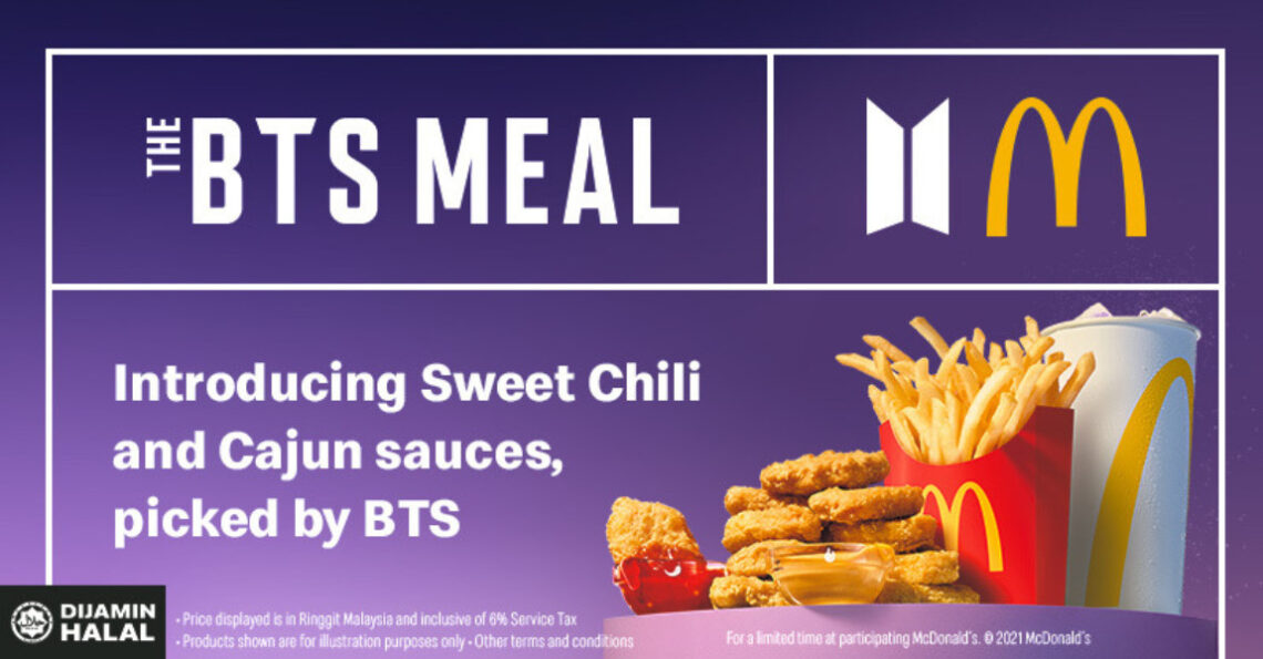 McDonald’s Teases BTS TinyTan & Happy Meal Collaboration - Hype Malaysia
