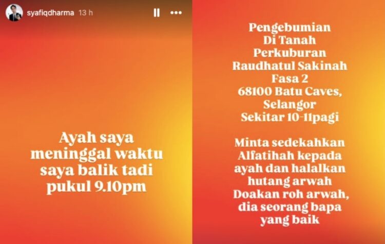 Veteran Actor Dharma Harun & Singer Amirul AF4 Pass Away - Hype Malaysia