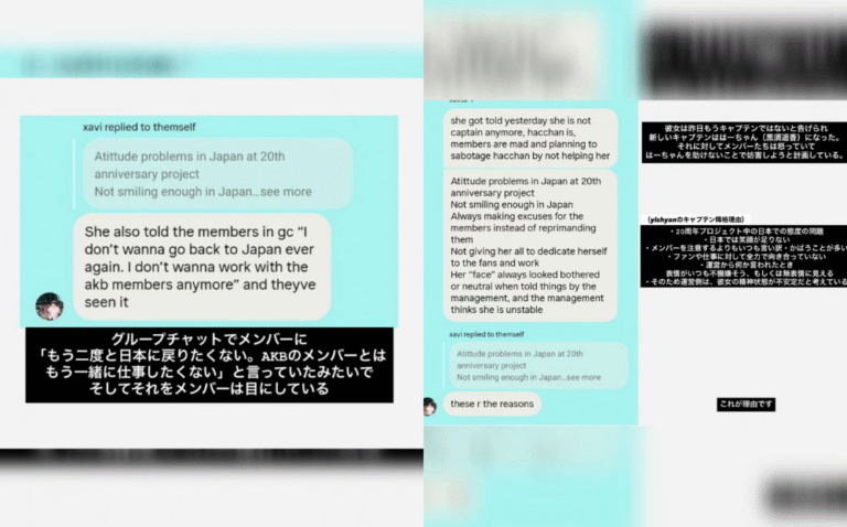 Racism Controversy Hits KLP48: Members' Private Messages Spark Outrage ...