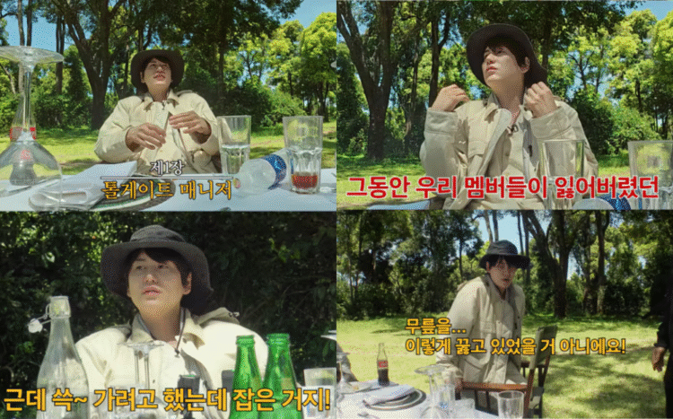 (Video) Super Junior Kyuhyun Reveals 3 Shocking Past Incidents Involving Ex-Managers - Hype Malaysia