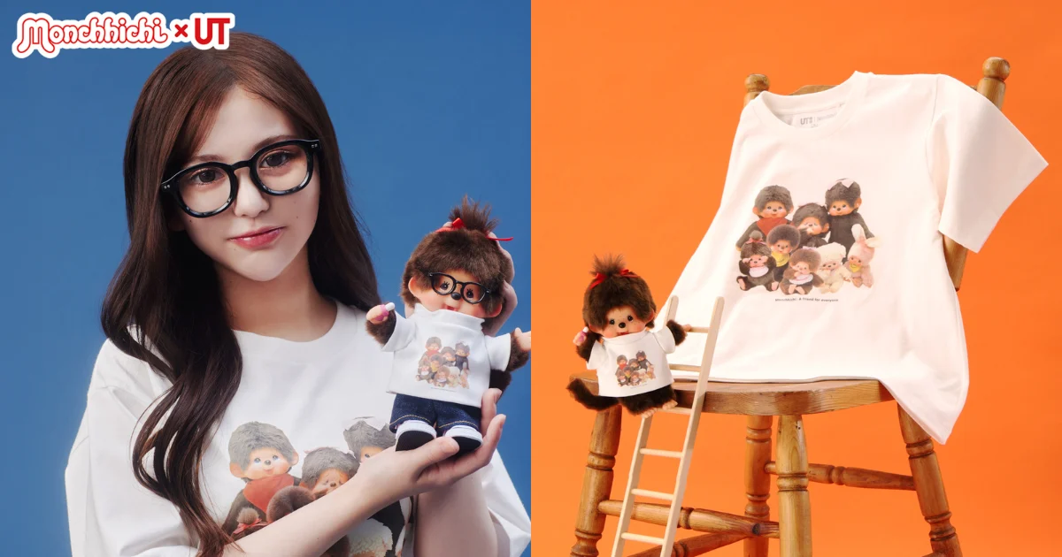 UNIQLO Drops 1st UT Collab With Monchhichi; Available From 1st June